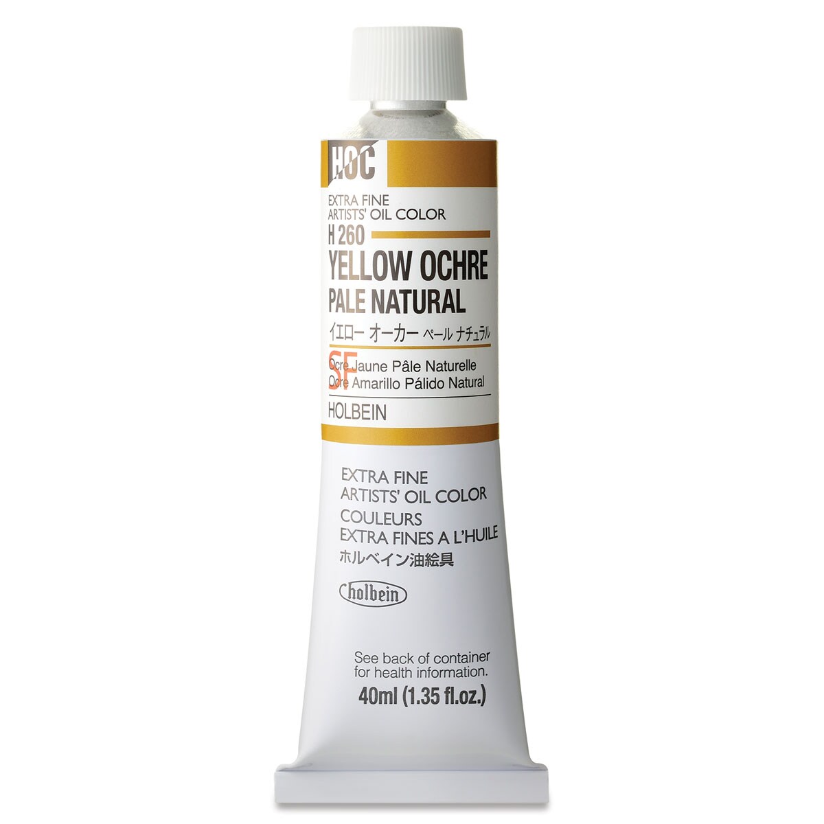 Holbein Artists' Oil Color - Yellow Ochre Pale, 40 ml tube | Michaels