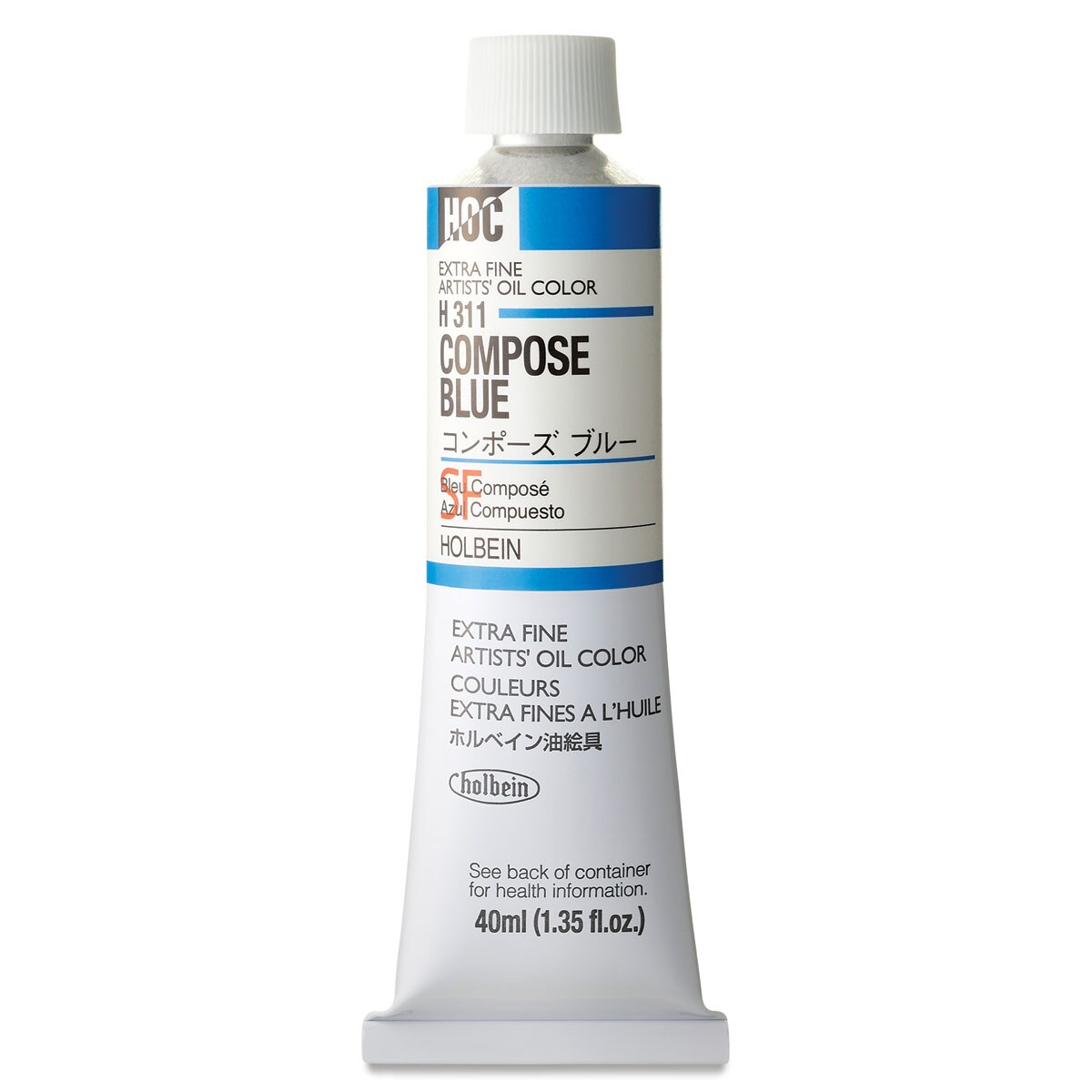 Holbein Artists' Oil Color - Compose Blue, 40 ml tube | Michaels