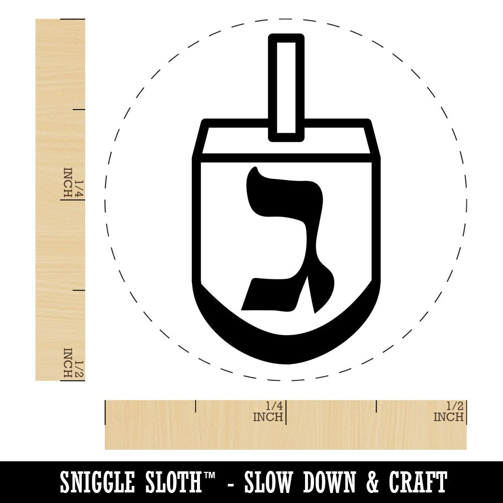 Dreidel Dreidl Jewish Hanukkah Gimel All Self-Inking Rubber Stamp Ink ...