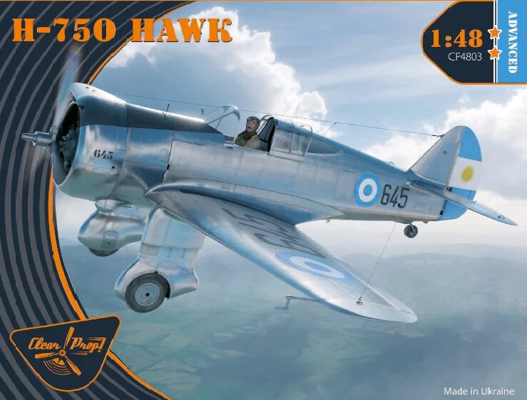 Clear Prop 1/48 H750 Hawk Fighter Plastic Model | Michaels