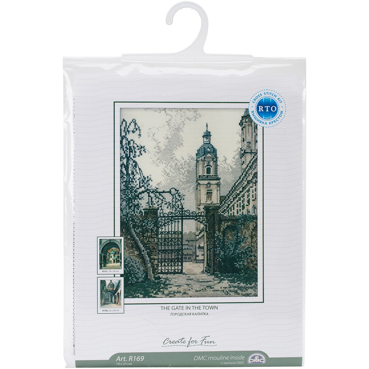 Rto Counted Cross Stitch Kit 7.5"X10.5"-The Gate In The Town (14 Count ...