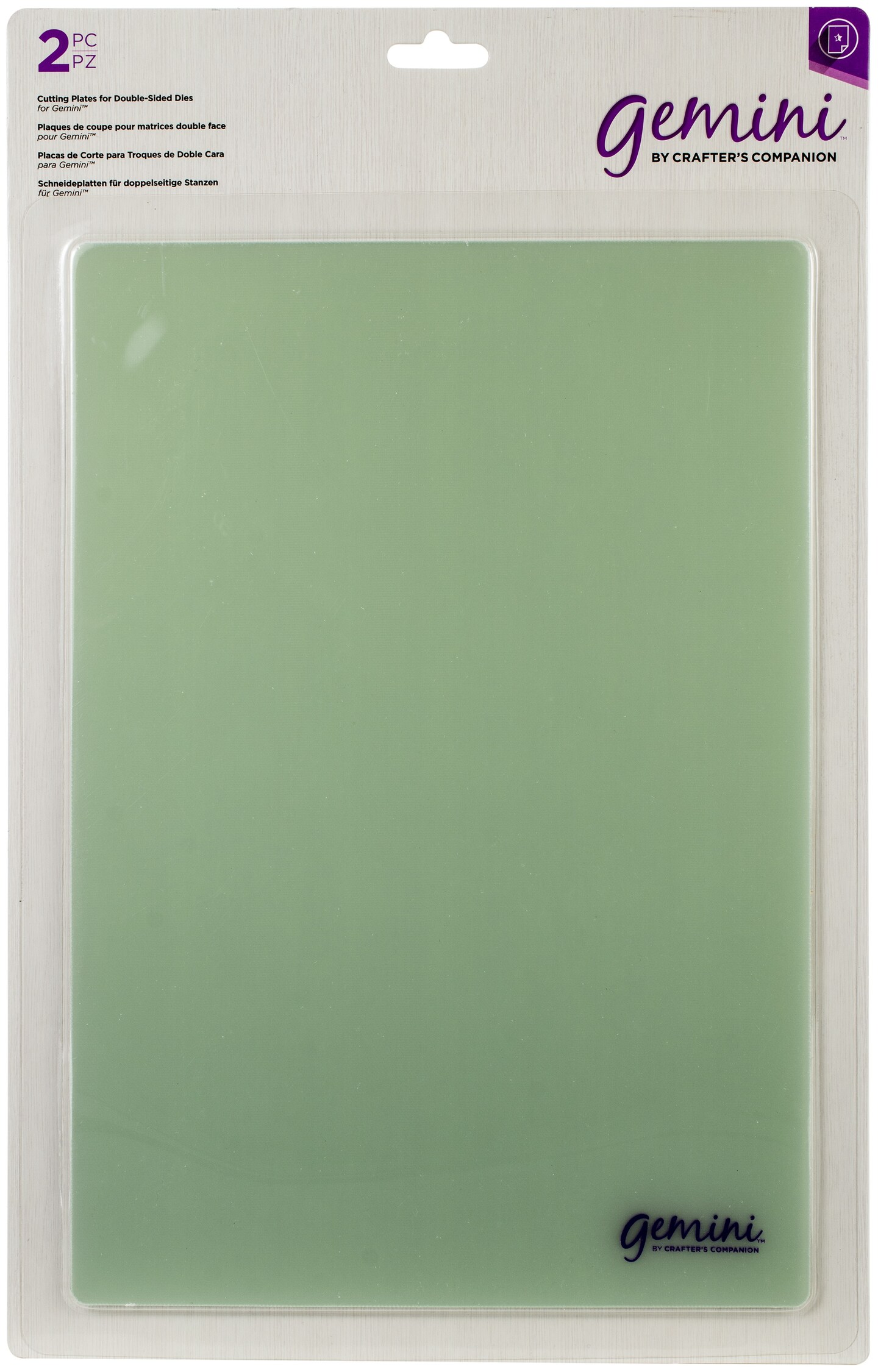Gemini Clear Cutting Plates 2/Pkg-For Double-Sided Dies | Michaels