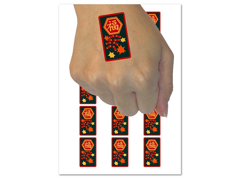 Chinese New Year Fireworks Firecrackers Temporary Tattoo Water ...