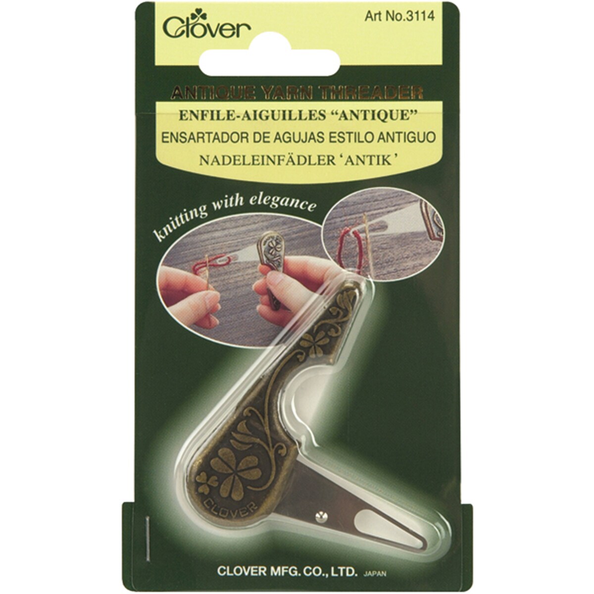 Clover Antique Yarn Threader | Michaels