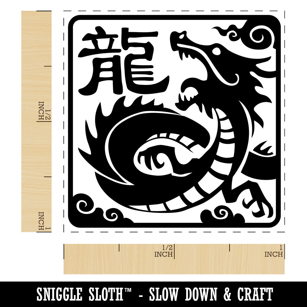 Chinese Zodiac Dragon Self-Inking Rubber Stamp Ink Stamper | Michaels