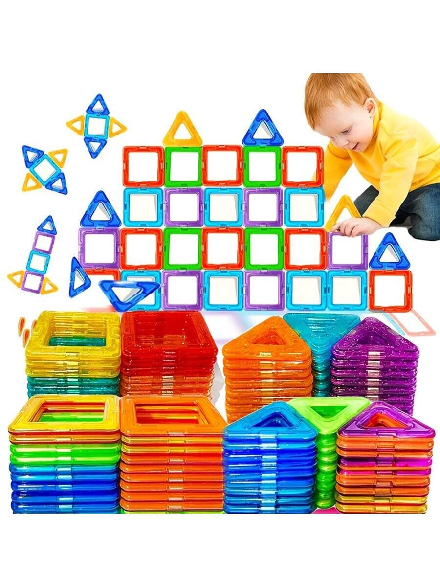 50Pcs/100Pcs Large and Medium Size Magnetic Building Blocks, Kids' Diy Magnet Toy, Designer ...