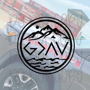 Round God Is Greater Than The Highs And Lows Vinyl Decal | MakerPlace ...