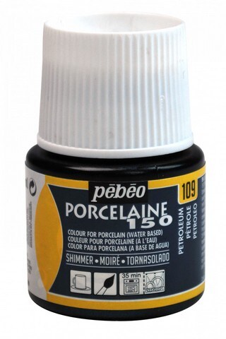 PORCELAINE 150 SHIMMER PETROLEUM 45ML | Michaels