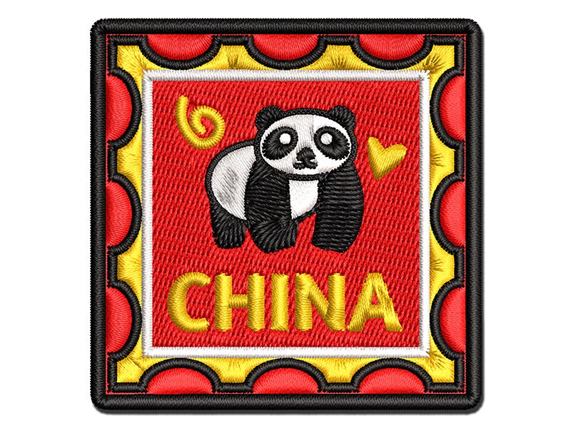 China Panda Passport Travel Multi-Color Embroidered Iron-On or Hook ...