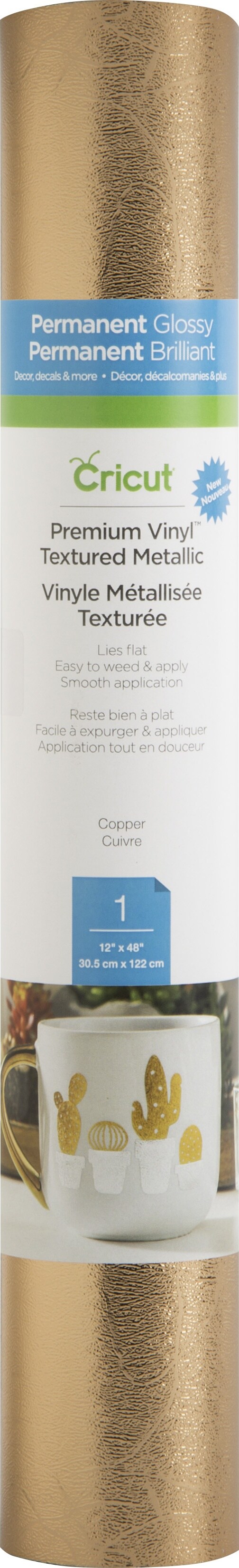 Cricut Premium Permanent Metallic 12"X48" Vinyl Roll-Textured Copper ...