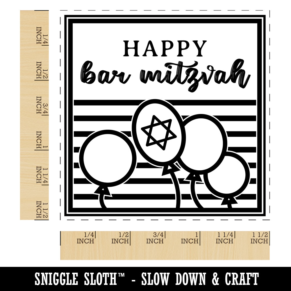 Happy Bar Mitzvah Fun Stripes and Balloons 13th Birthday for Jewish Boy ...