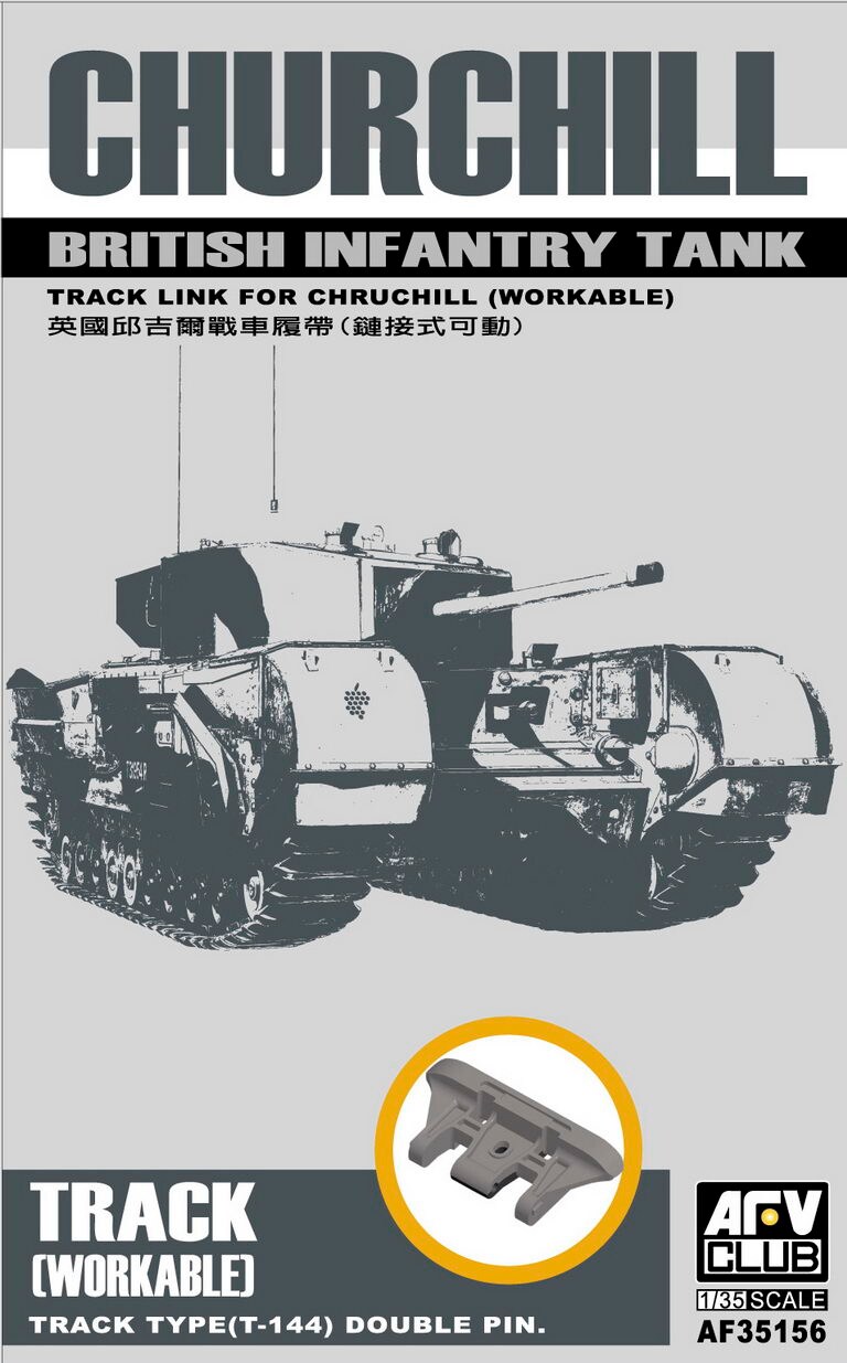 AFV Club 1/35 British Churchill Type T144 Dbl Pin Workable Track Links ...