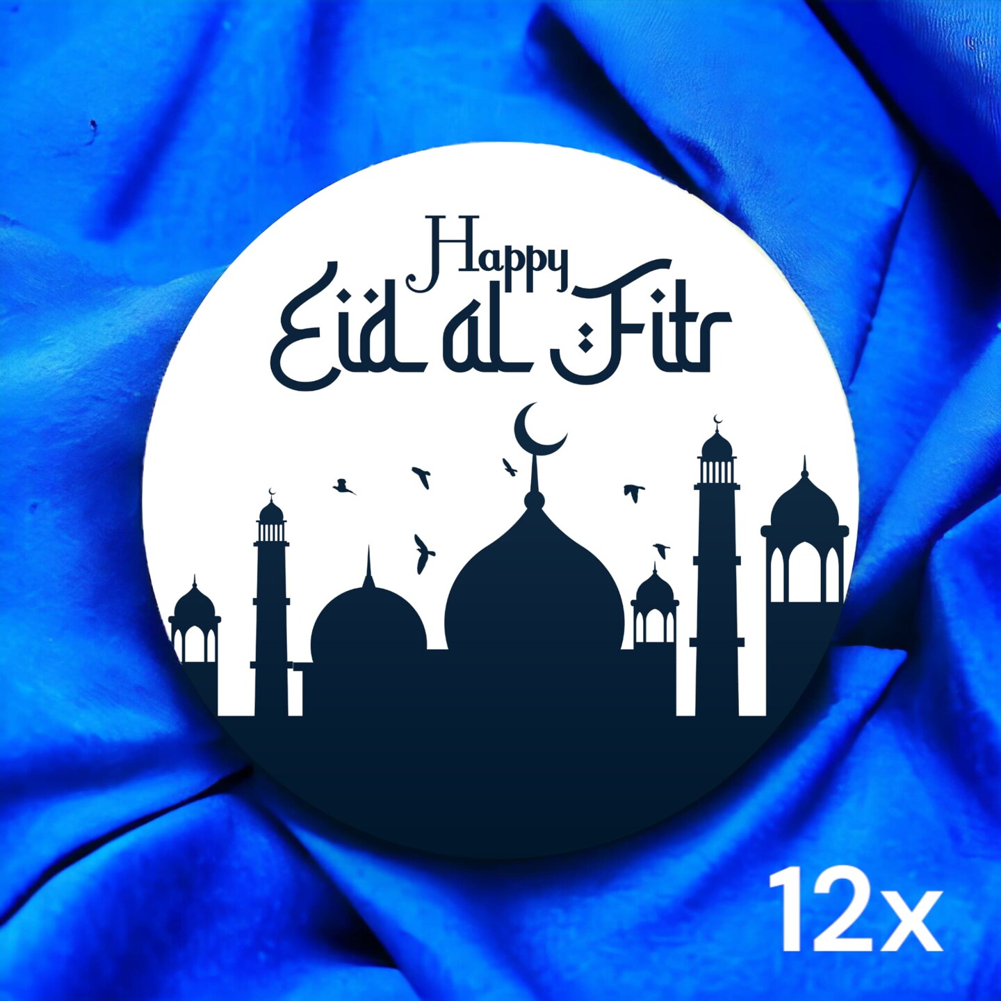 12x Personalized Eid Gift Sticker, Eid Mubarak Stickers, Eid Gift Ideas ...