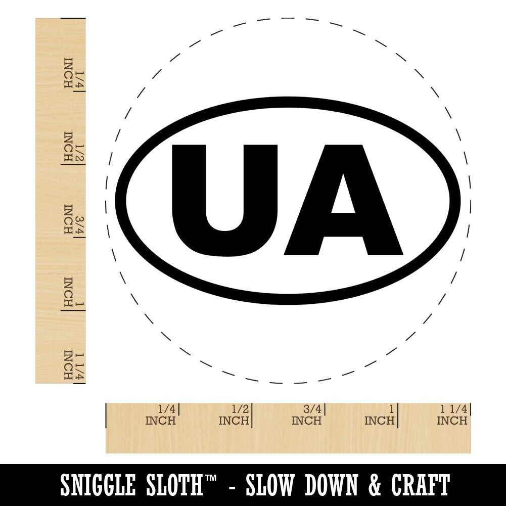 Ukraine UA Euro Oval Rubber Stamp for Stamping Crafting Planners | Michaels