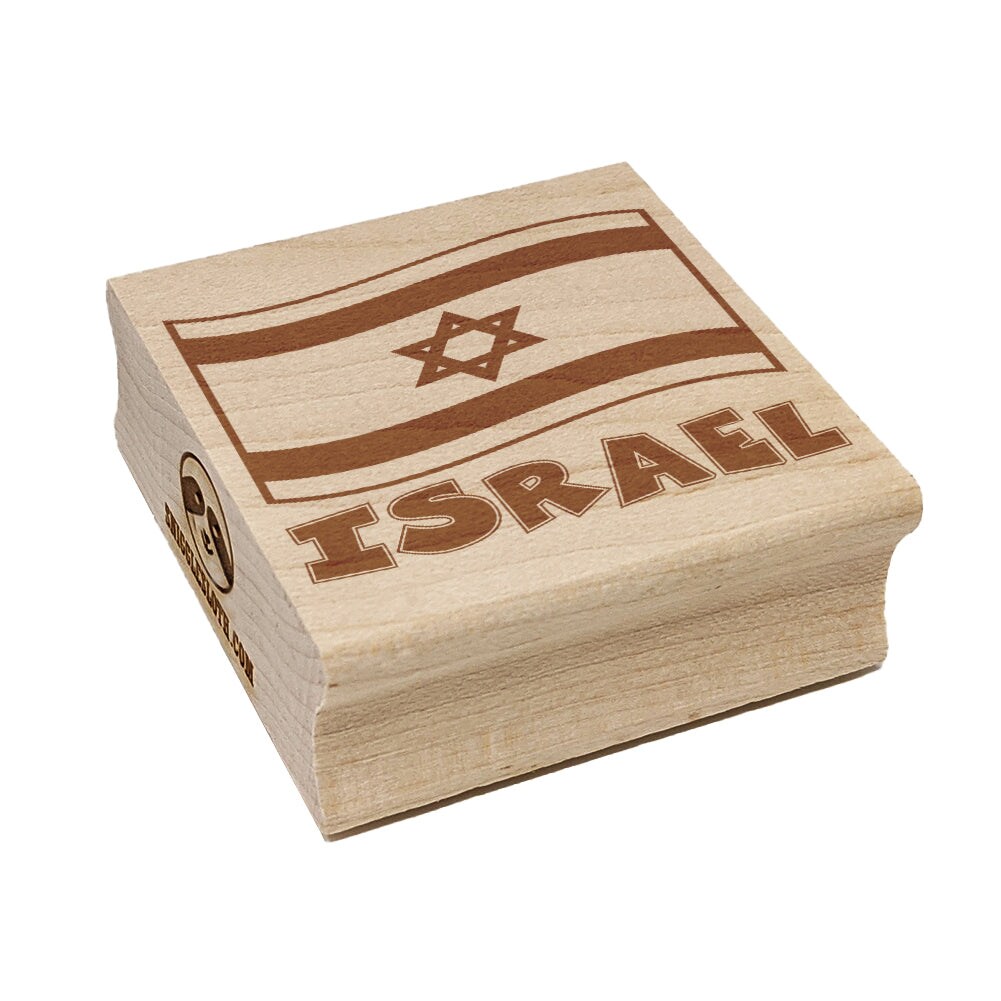 Israel with Waving Flag Cute Square Rubber Stamp for Stamping Crafting ...