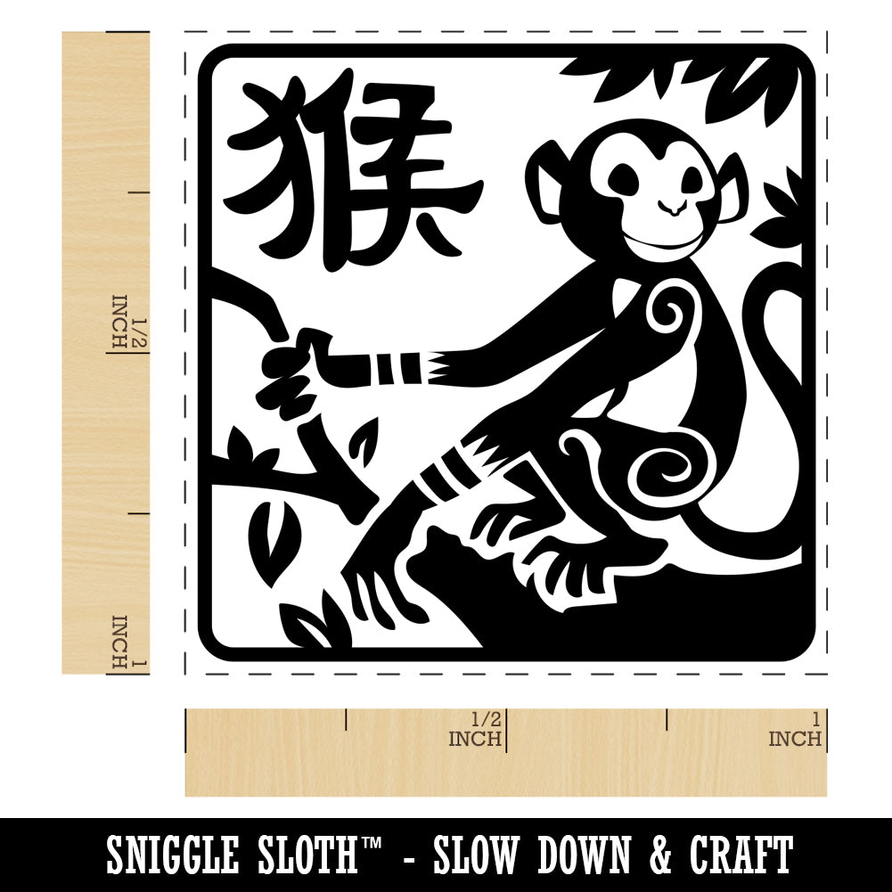 Chinese Zodiac Monkey Self-Inking Rubber Stamp Ink Stamper | Michaels
