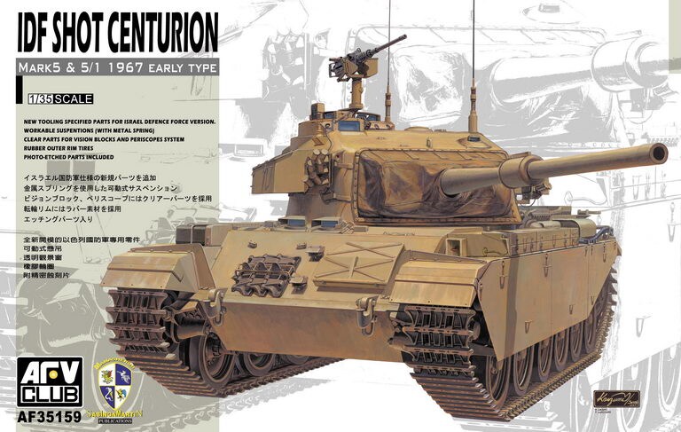 AFV Club 1/35 IDF Shot Centurion Mk 5, 5/1 1967 Early Tank Plastic ...