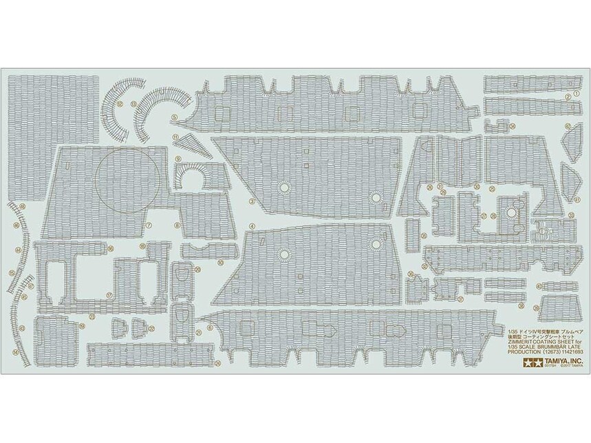 Tamiya 1/35 TAM12673 - 1/35 Tamiya Brummbar Late Production Zimmerit ...
