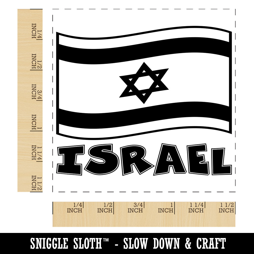 Israel with Waving Flag Cute Self-Inking Rubber Stamp Ink Stamper ...