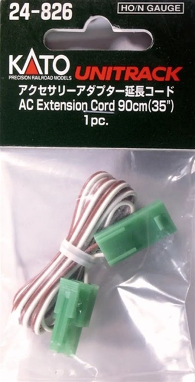 Kato N-Scale AC Extension Cord Train Track | Michaels
