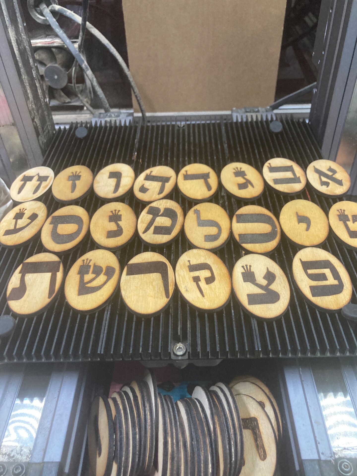 Hebrew Casting Lots | MakerPlace by Michaels