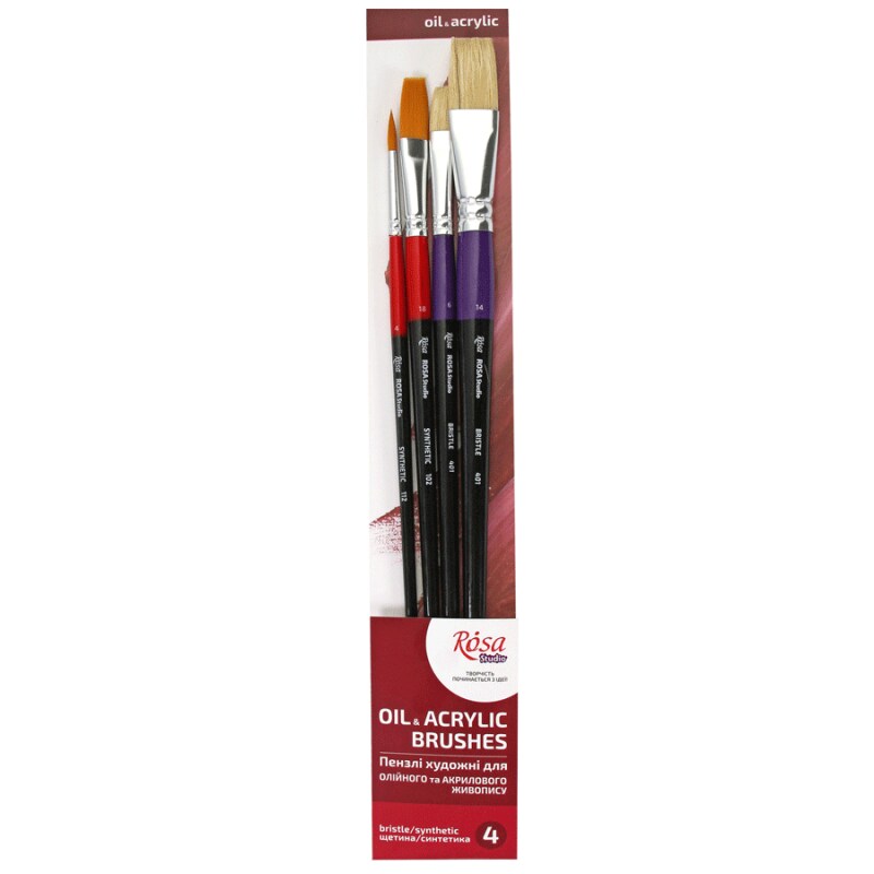 Rosa Studio Set of paint brushes 25. Mix. 4pc. Synthetic (N4,18 ...