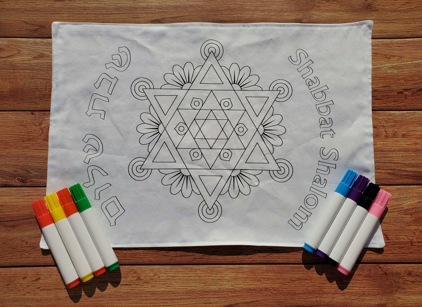 Color you Own Challah Cover Kit Shabbat Shalom Kids Craft Fabric ...