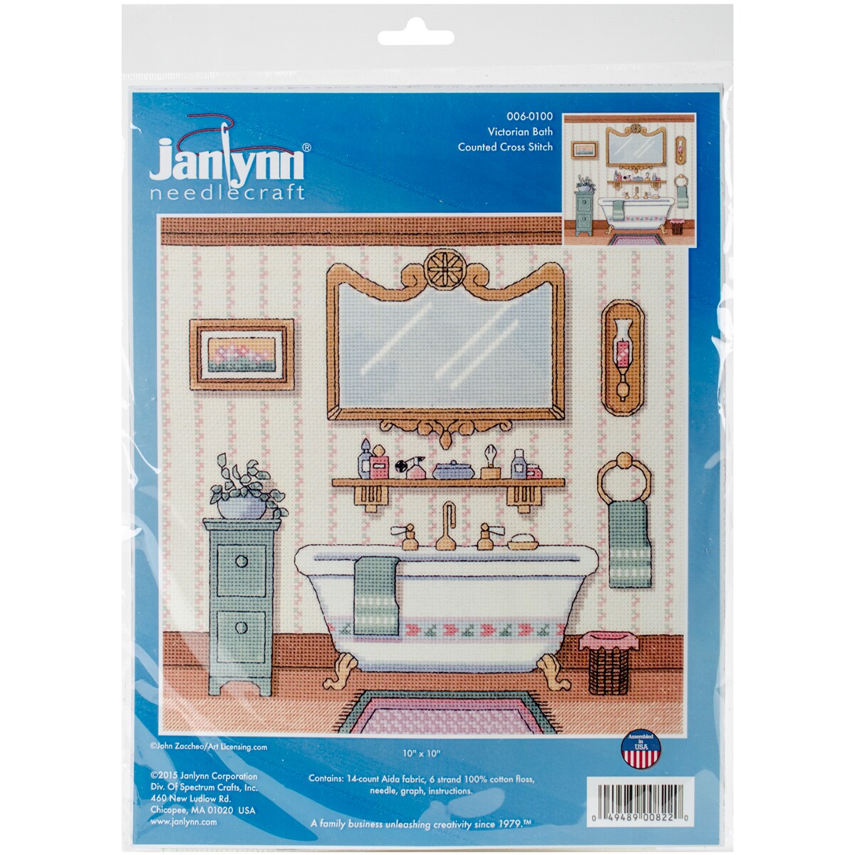 Janlynn Counted Cross Stitch Kit 10"X10"-Victorian Bath (14 Count ...
