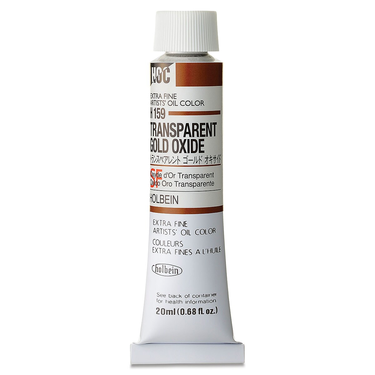 Holbein Artists' Oil Color - Transparent Gold Oxide, 20 ml tube | Michaels