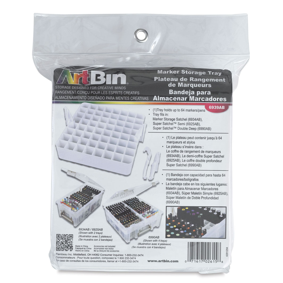 ArtBin Storage Tray Only | Michaels