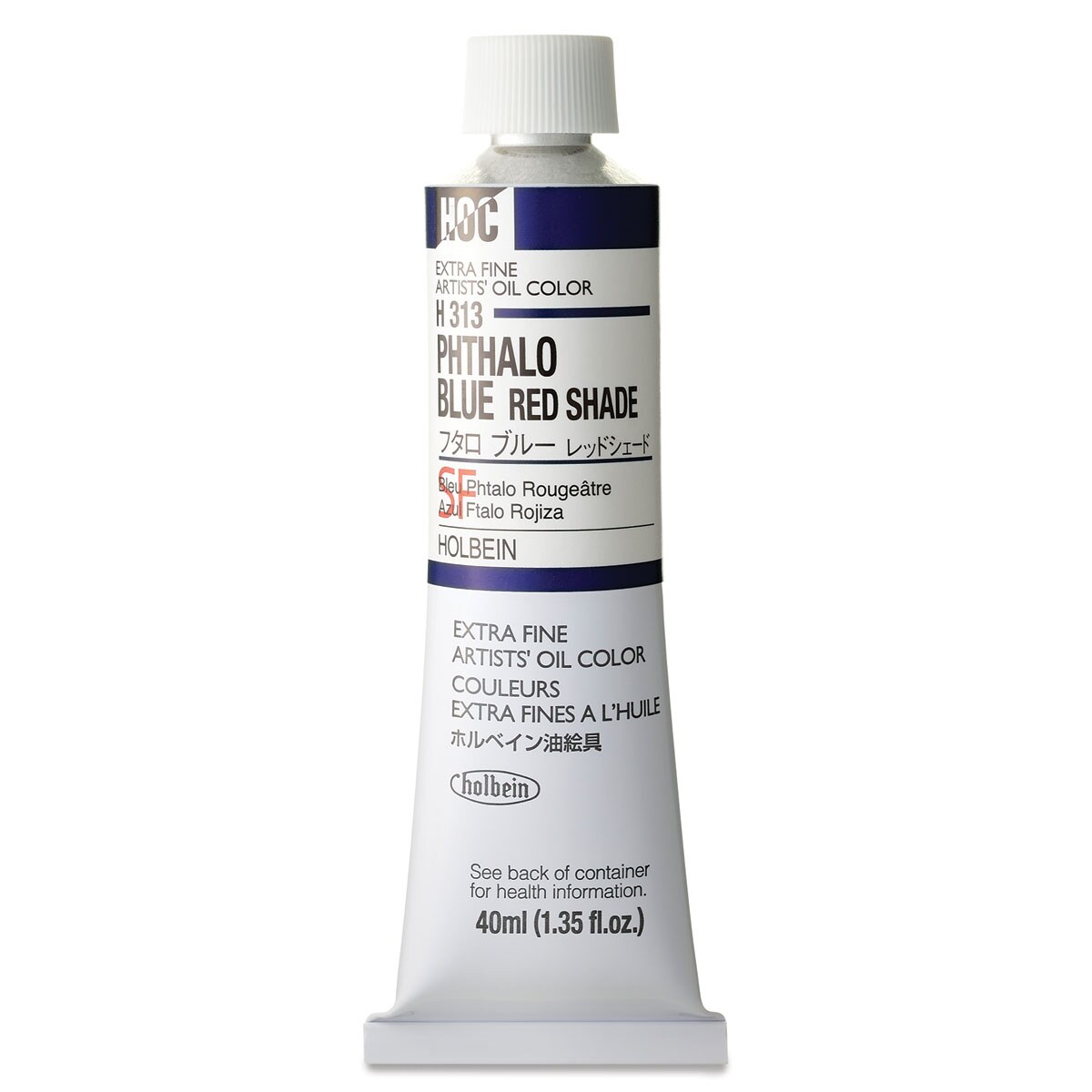 Holbein Artists' Oil Color - Phthalo Blue Red Shade, 40 ml tube | Michaels