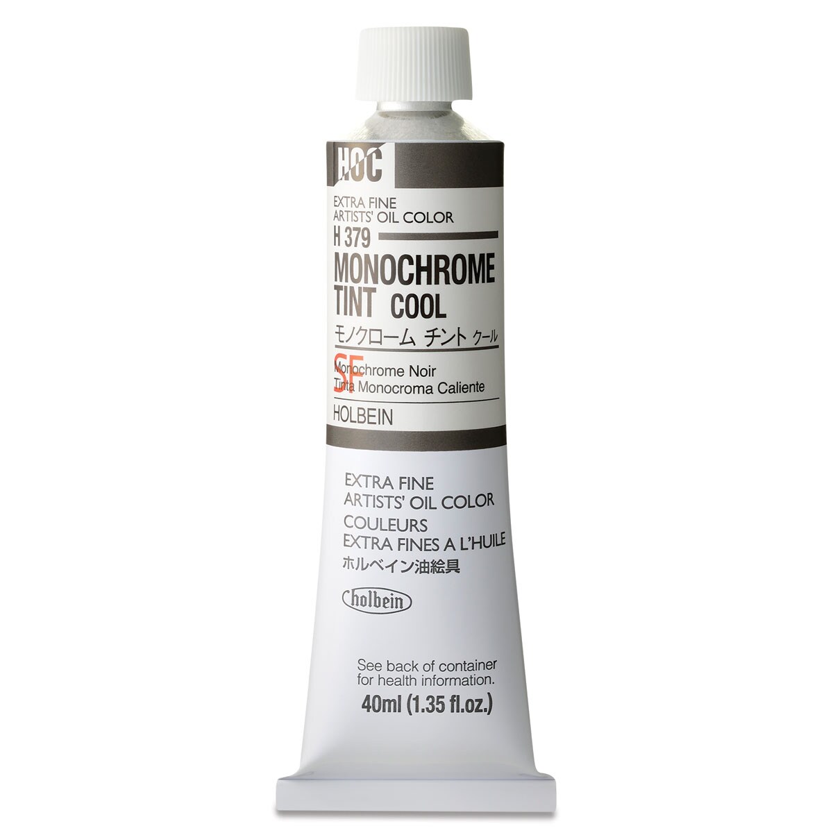 Holbein Artists' Oil Color - Monochrome Cool, 40 ml tube | Michaels