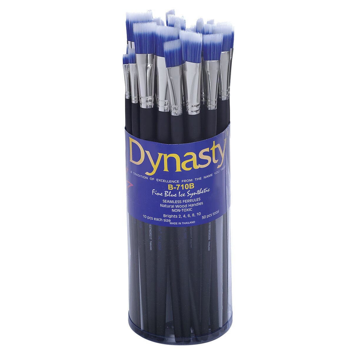 Dynasty Blue Ice Brush Canister - Brights, Set of 50 | Michaels