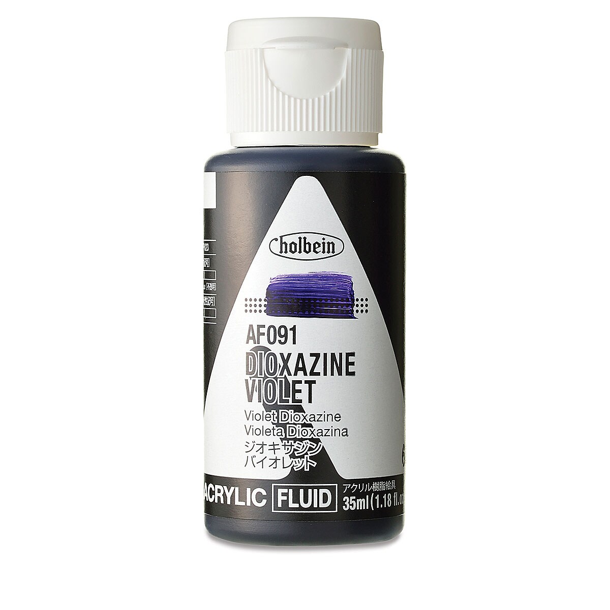 Holbein Fluid Acrylics - Dioxazine Violet, 35 ml Bottle | Michaels