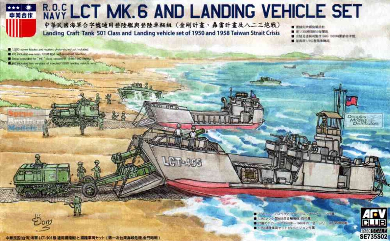 AFV Club 1/350 ROC LCT MK.6 & Landing Vehicle Plastic Model | Michaels