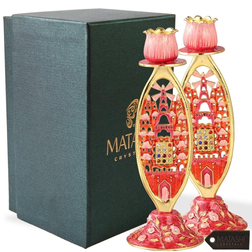 Matashi Shabbat Candlestick Holder (2-Piece Set) Hand-Painted Gold ...