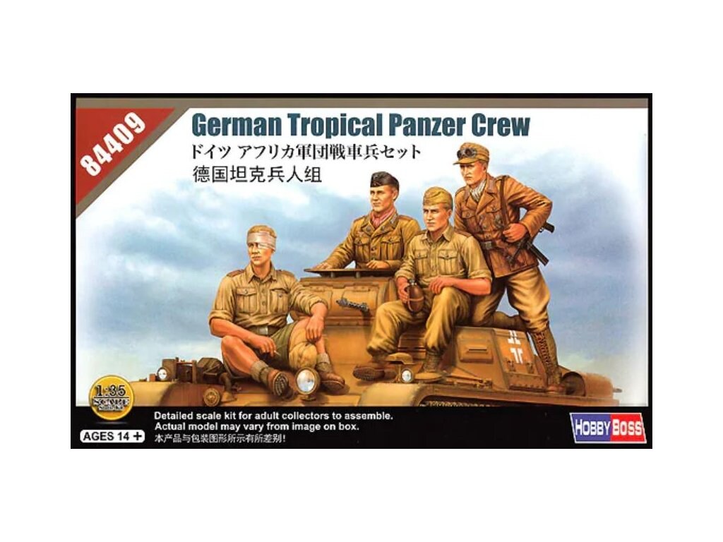 HobbyBoss 1/35 GERMAN TROPICAL PANZER CREW Plastic Model | Michaels