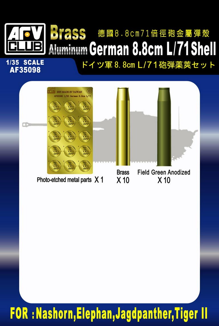 AFV Club 1/35 German 8.8mm L/71 Ammo Shells for Nashorn, Elephant ...