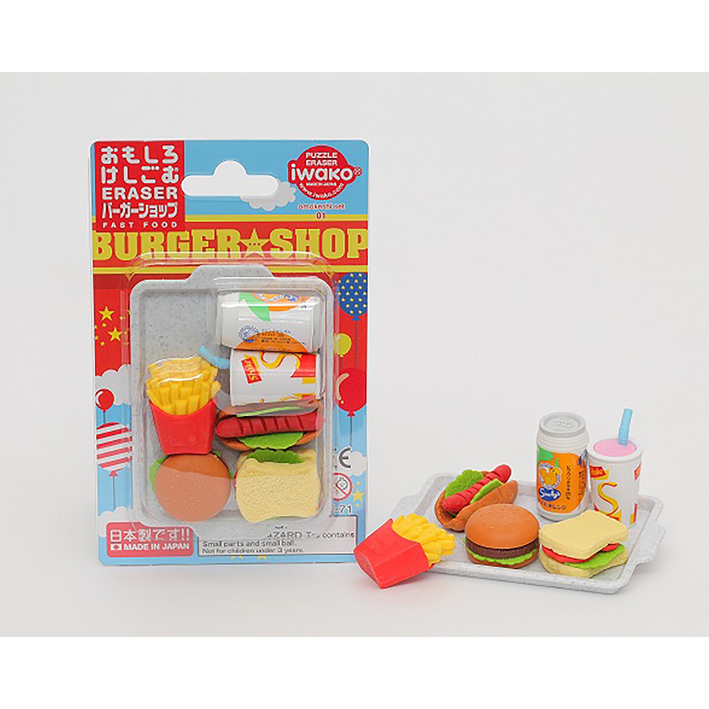 Iwako Eraser Set, Fast Food | Michaels