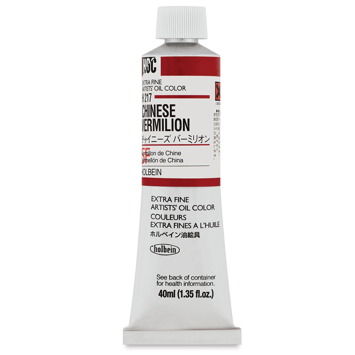 Holbein Artists' Oil Color - Chinese Vermilion, 40 ml tube | Michaels