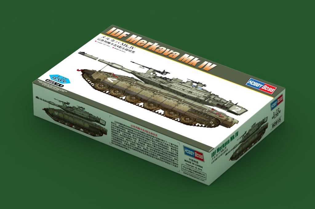 HobbyBoss 1/72 IDF MERKAVA MK IV Plastic Model | Michaels