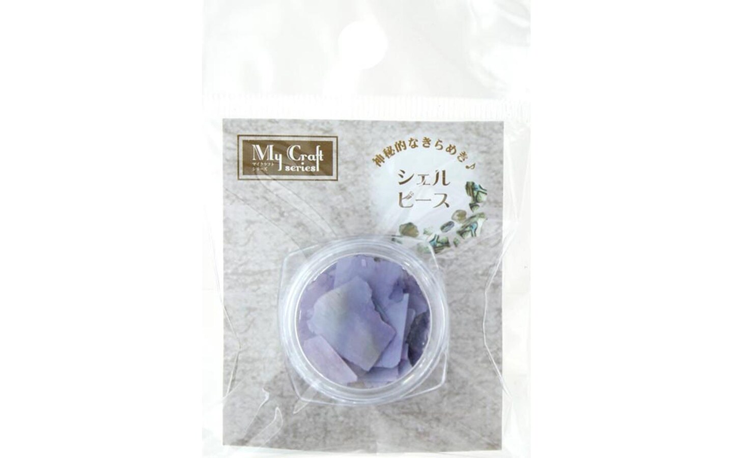 Resinate Sliced Shell 3gm Purple | Michaels
