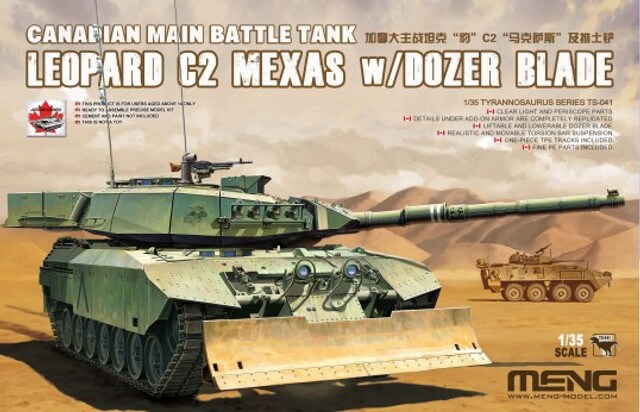 Meng 1/35 Leopard C2 Mexas Canadian Main Battle Tank w/Dozer Blade ...