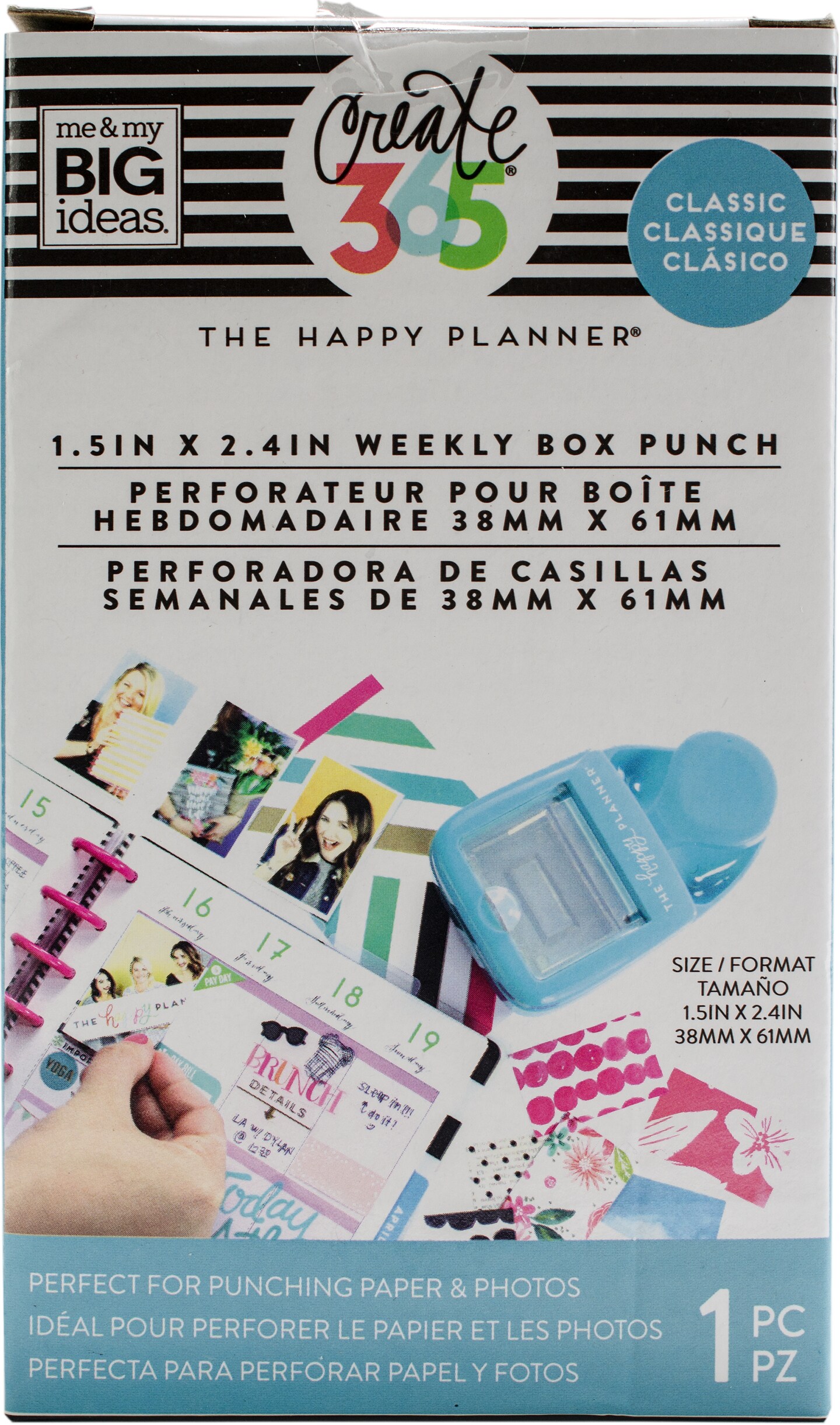 Happy Planner Classic Punch Michaels happy-planner-classic-punch-michaels
