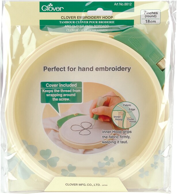Clover Plastic Embroidery Stitching Hoop 7"- | Michaels