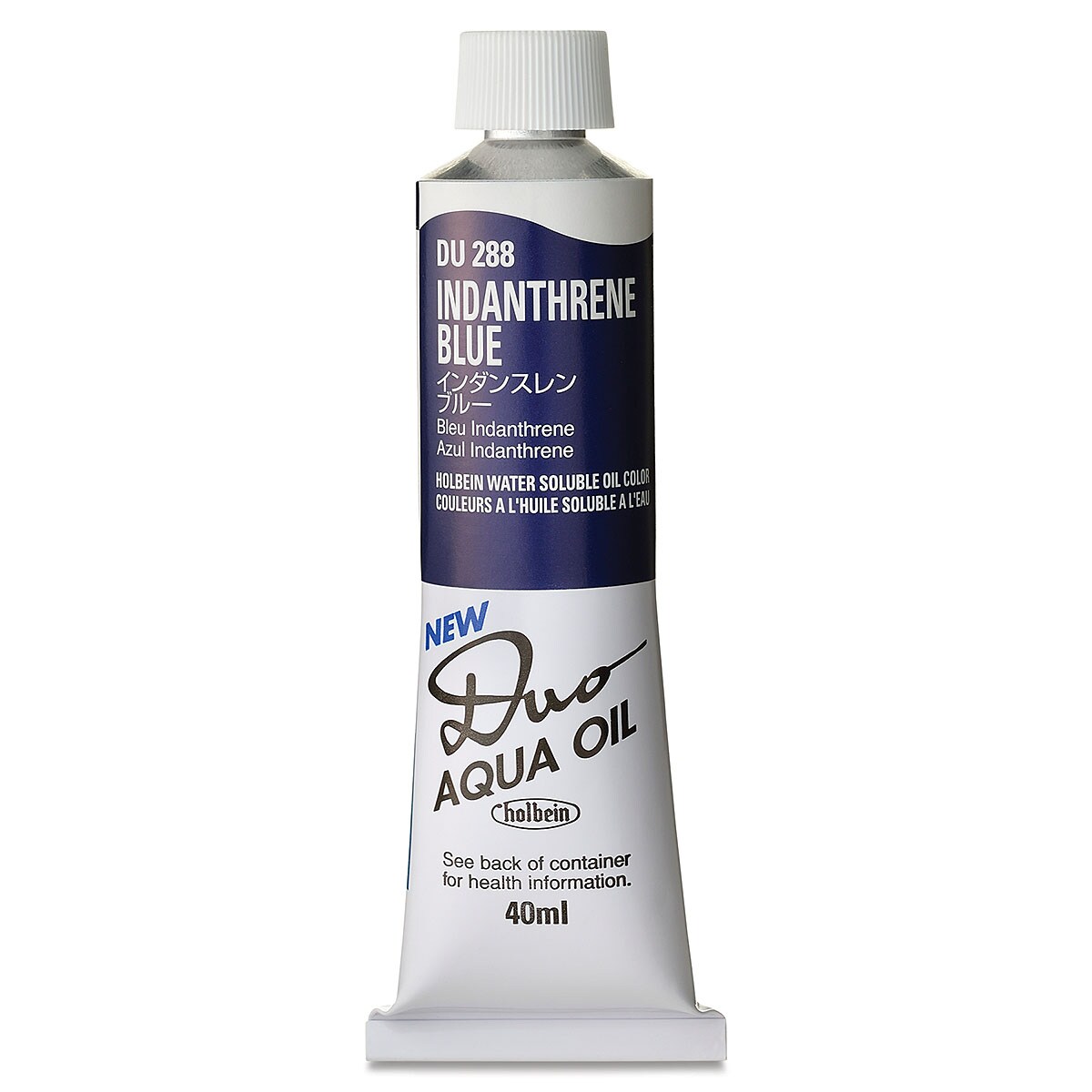 Holbein Duo Aqua Water Soluble Oils - Indanthrene Blue, 40 ml tube ...