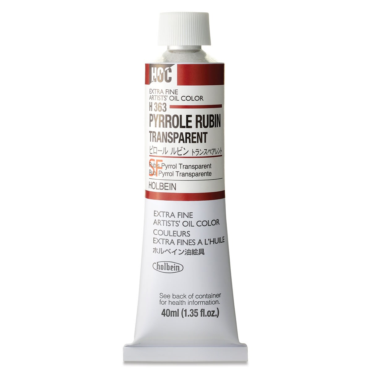 Holbein Artists' Oil Color - Pyrrole Rubin Transparent, 40 ml tube ...