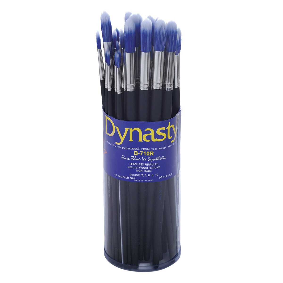 Dynasty Blue Ice Brush Canister - Rounds, Set of 50 | Michaels