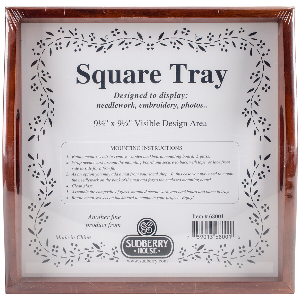 Sudberry House Mahogany Small Square Tray 10"X10"-Design Area 9.5"X9.5 ...