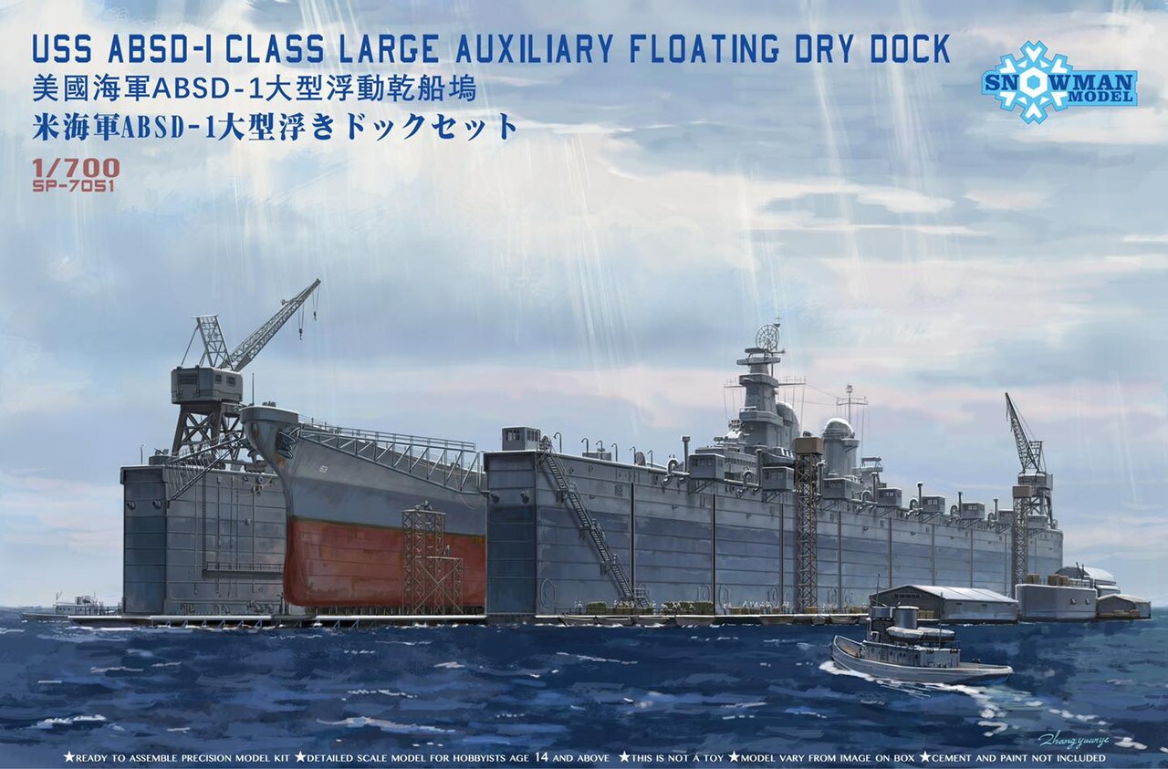 Takom 1/700 USS ABSD-1 Floating Drydock Plastic Model | Michaels